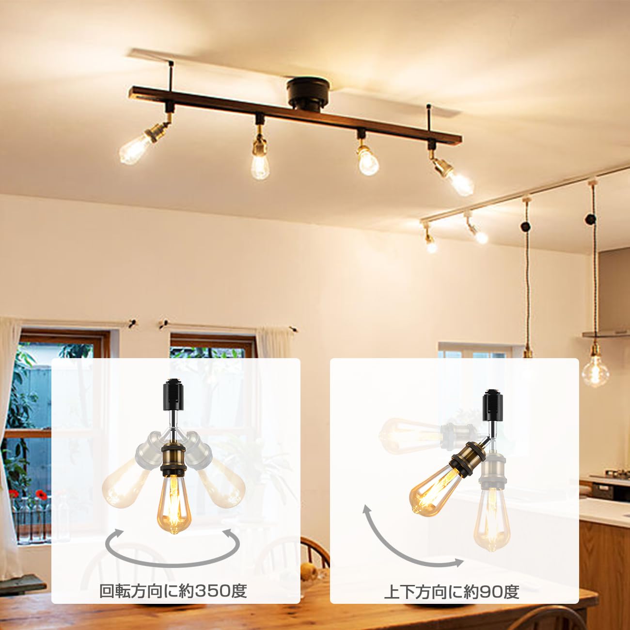 ANWIO ダクトレール ライト 3個セット 調光調色 照明 おしゃれ LED電球 リモコン付き スポットライト 消費電力6W（60W形相当） E26口金 エジソン電球 昼光色 昼白色 電球色（電池別売） Amazon | ANWIO ダクトレール ライト 3個セット 調光調色 照明